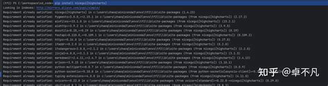 nicegui：一个超赞的python ui库 知乎