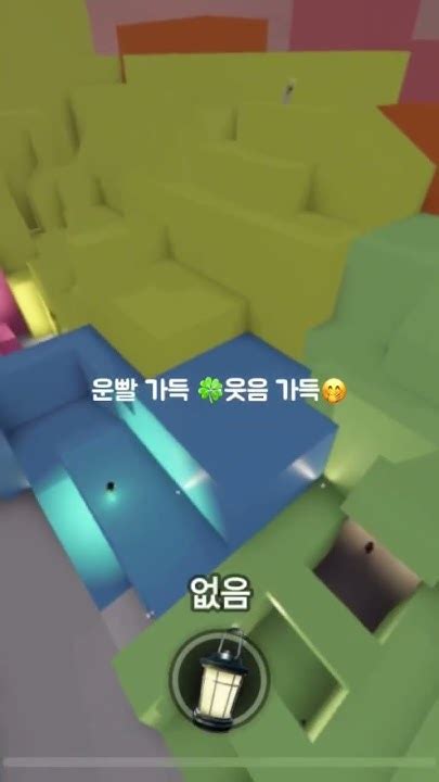 관리자님구독자늘게해주세요 리즘아사랑해 관리자님이거추천어때요 관리자님추천뜨게해주세요 리즘아띄워줘 Youtube