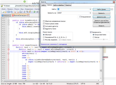 Как мы делали мобильные java игры Привет год Пикабу