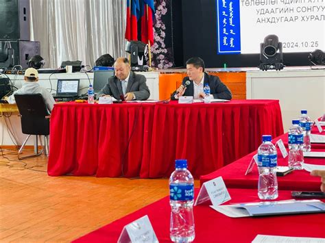 ДАРХАН УУЛ АЙМГИЙН ШАРЫН ГОЛ СУМЫН ИТХ ЫН 9 ДЭХ УДААГИЙН СОНГУУЛИЙН АНХДУГААР ХУРАЛДААН ЭХЭЛЛЭЭ