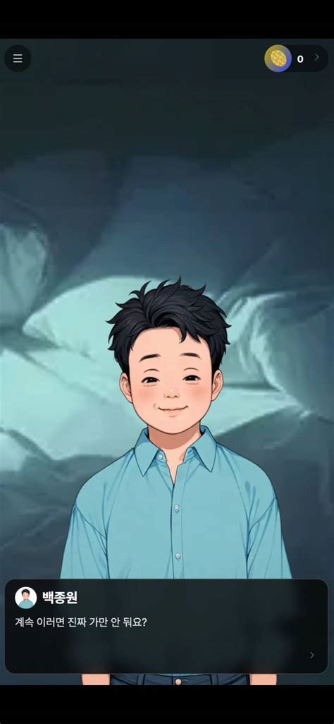 연프 출연한 흑백요리사 백종원 최강록 안성재 수위 주의 ㅋㅌ 인스티즈 Instiz 이슈 카테고리