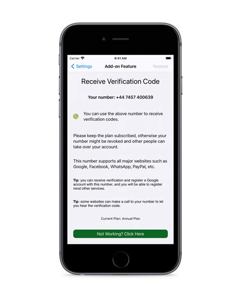 How To Get Authorization Code For Bank Of America Next Generation