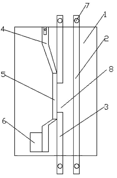 Switch Eureka Patsnap Switch Eureka Patsnap