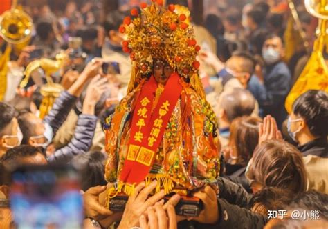 台湾民俗活动 大甲妈祖绕境 知乎