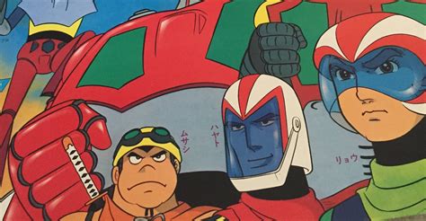 Getter Robot Guarda La Serie In Streaming Online