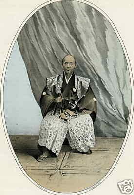 1856 Japan Prince Of Idzu Daguerreotype Lithograph 75226606