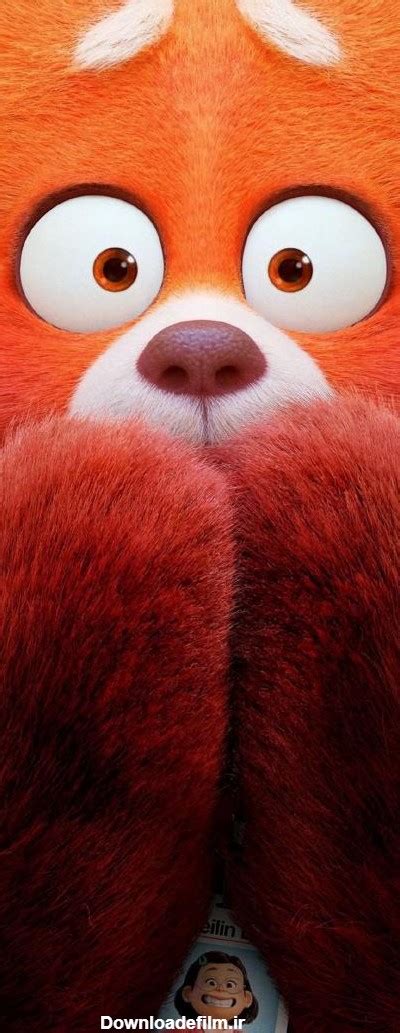 تصویر زمینه کارتونی زیبا