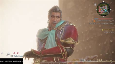 Dynasty Warriors 9 Defeat Xu Gong Cheng Pu Chaos Youtube