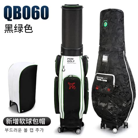 Pgm 범용 4 륜 플랫 푸시 공기 위탁 텔레스코픽 골프 가방 2022 Aliexpress