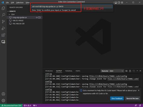 vscode远程开发使用SSH远程连接服务器 内网穿透 哔哩哔哩 vscode远程开发使用SSH远程连接服务器 内网穿透 哔哩哔哩