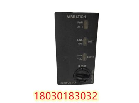 IS PHRAH BD GE Gas Turbine Module Hong Kong Saul Electric Co Ltd