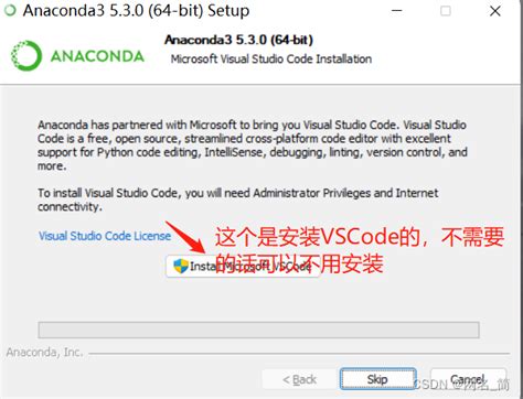 Anaconda安装已经安装好python anaconda安装好了怎么用python CSDN博客