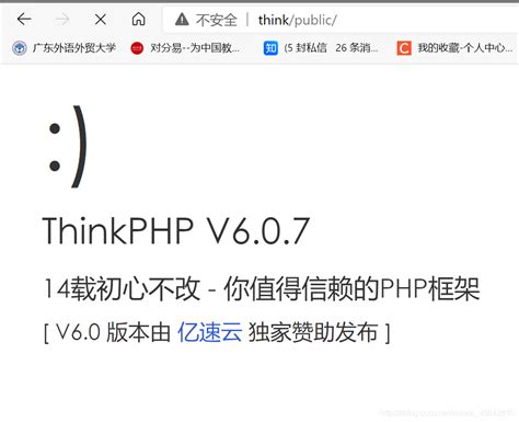 Thinkphp6 用phpenv安装部署站点phpenv 没有找到站点 Csdn博客