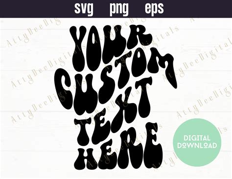 Custom Wavy Text Svg Custom Wavy Letters Svg Custom Wavy Stacked Svg Custom Wavy Retro Svg