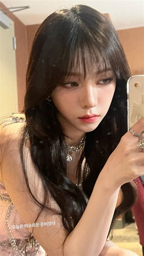 오늘자 카리나 인스타 스토리  인스티즈 Instiz 이슈 카테고리