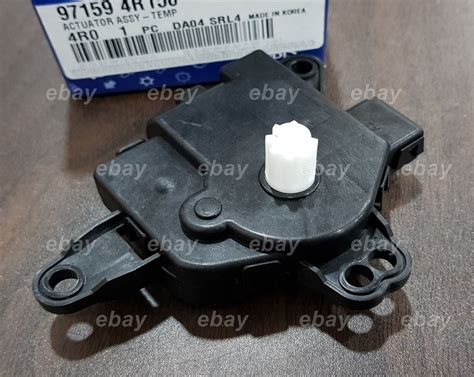 Temperature Actuator Hyundai i30 2012-2016 "Sonata Hybrid" 2011-2018 ...