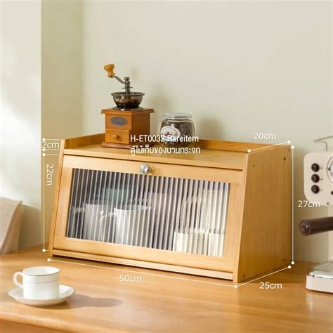 ตู้ไม้เก็บของ ตู้กับข้าว ตู้เก็บของบานกระจก ตู้เก็บของสไตล์ญี่ปุ่น เฟอร์นิเจอร์ไม้ ตู้เก็บของ