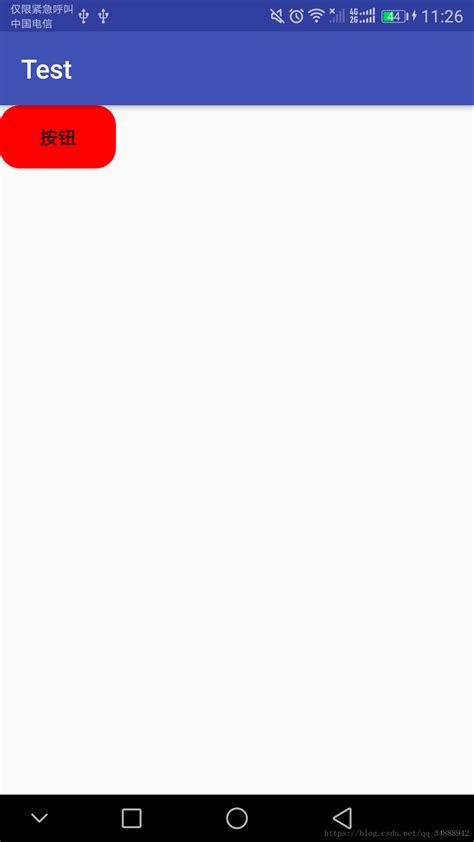 Android中selector的使用android Drawable Xml Selector使用 Csdn博客