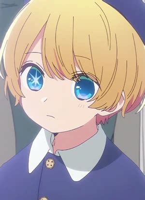 Aquamarine HOSHINO Character AniSearch Com