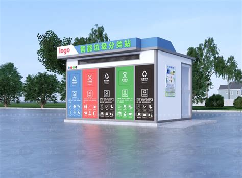 现代小公建su模型精品下载sketchup模型知末网