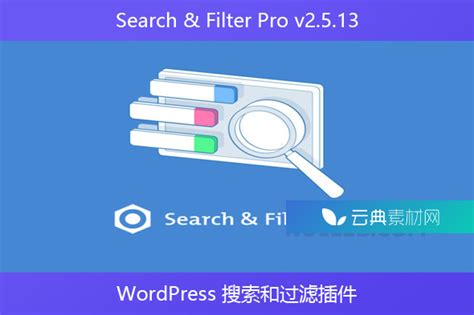 云典网 Wordpress汉化主题 模板 插件 教程 Html5网站模板资源下载