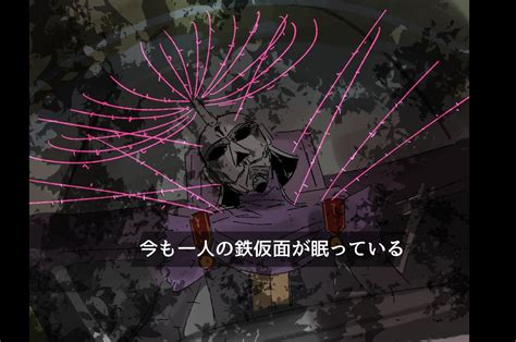 Shikamax2 Carozzo Ronah Gundam Gundam F91 Gundam Gquuuuuux