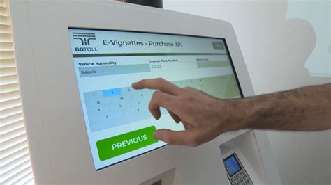 Над 14 000 винетки изтичат на 1 януари Общество — Новини Стандарт