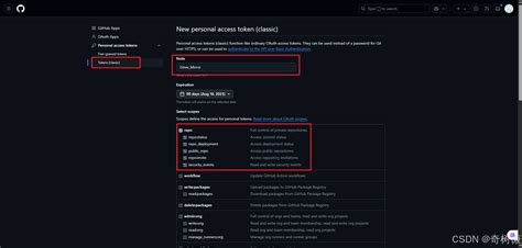 Gitgitee仓库同步到githubgitee同步到github Csdn博客