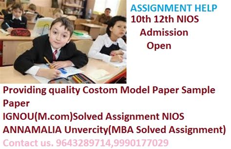 Submitting NIOS Tutor Marked Assignments Through Online Mark In Alapakkam State Cbsc Icse