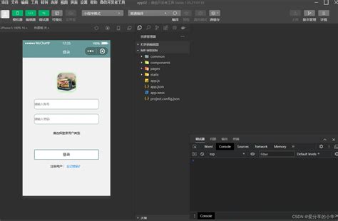 小程序食堂订餐点餐项目后台管理前后分离vue，微信小程序，优秀项目参考，java点餐小程序 后台管理系统 Csdn博客