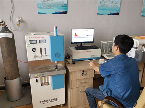 检测仪器 汇中管道装备有限公司