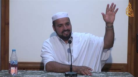 حقيقة الحياة الدنيا د محمد بن داود بولقصاع Youtube