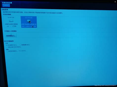 windows系统重装linux系统 windows一键重装为linux csdn博客