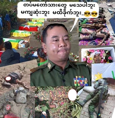 စစ်ကောင်စီတပ်သားတွေ ခိုးသေနေကြတာလား Khit Thit Media