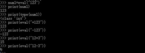 Python学习笔记六（字符串） 字符串是一单引号或双引号括起来的任意文本不属于数值类型。2分 A、错 B、对 Csdn博客
