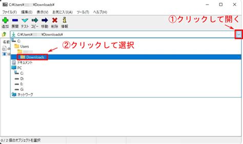 【nfcpy And Pasori】pythonでicカードのidmを読み取ってみよう 渡邉一郎日記