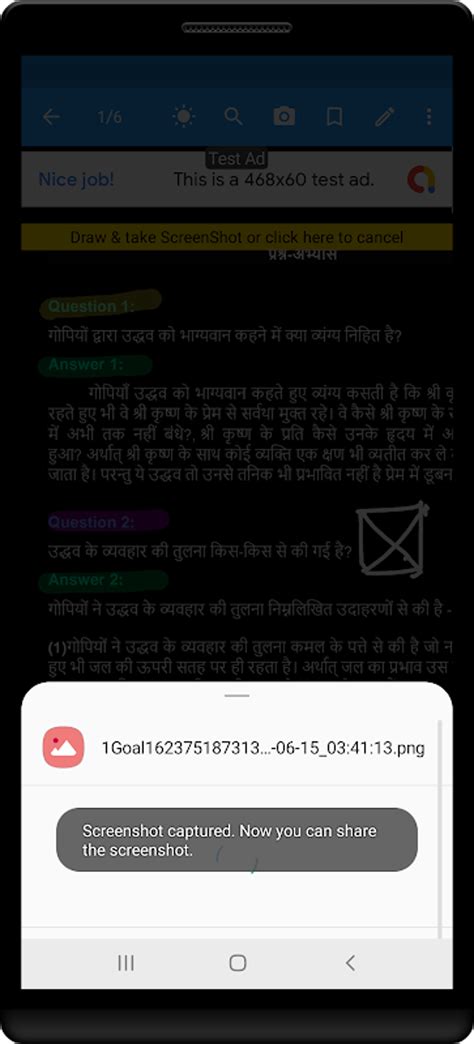 10th Class Hindi Ncert Solutions Apk Para Android Descargar