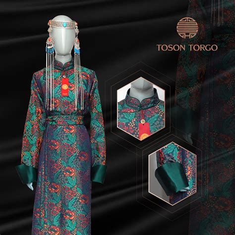 Toson Torgo Toson Torgo Added A New Photo