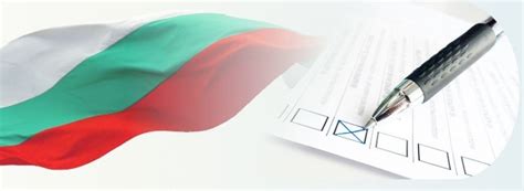 Кметът на Мездра насрочи консултации за определяне съставите на СИК за парламентарните избори