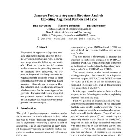 Japanese Predicate Argument Structure Analysis Exploiting Argument Position And Type Acl Anthology