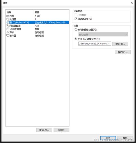 Uefi Shell镜像文件下载liutao988的技术博客51cto博客