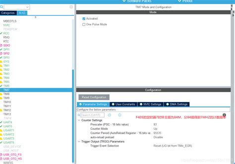 Stm32cubemx Stm32 Hal库方式的微秒延时函数hal库微秒延时 Csdn博客