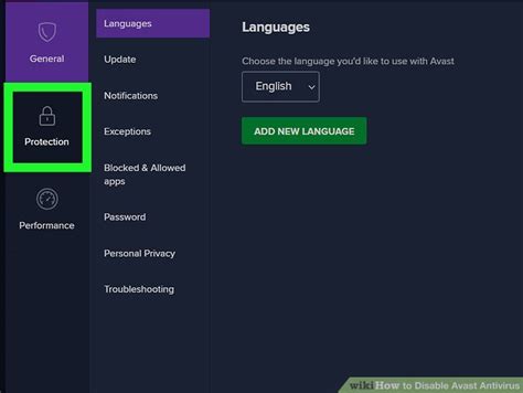 How To Disable Avast Antivirus Steps With Pictures WikiHow