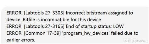 Fpga 烧录时候遇到问题no Devices Detected On Target Csdn博客 Fpga 烧录时候遇到问题no Devices Detected On Target Csdn博客