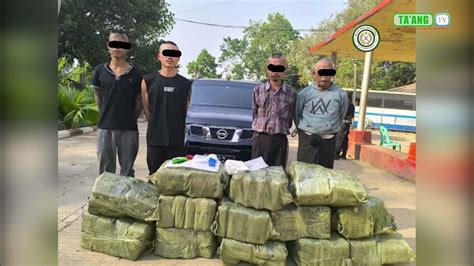 ကျောက်မဲ၌ တအာင်းပြည်ရဲတပ်ဖွဲ့မှ ကျပ်သိန်းပေါင်းတစ်သောင်းကျော် တန်းဖိုးရှိ မူးယစ်ဆေးဝါးများဖမ