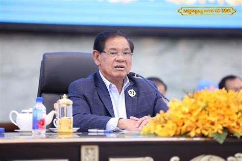 Msjtv News សម្ដេចក្រឡាហោម ស ខេង អនុប្រធានគណបក្សប្រជាជនកម្ពុជា