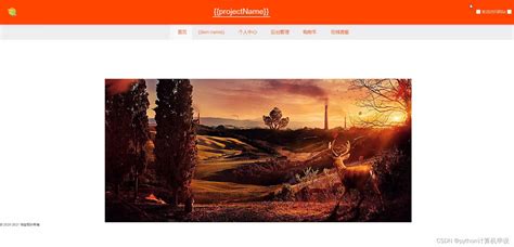 Springbootjavaphpnodepython基于的创意项目众筹平台的设计与开发【计算机毕设】 Csdn博客