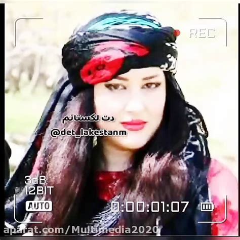 آهنگ احساسی لکی آهنگ و موسیقی لکی