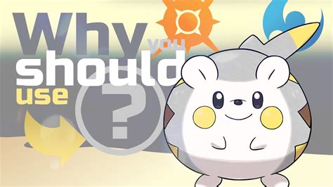 Why You Should Use Togedemaru In Pokemon Sun And Moon Ft Foofootoo YouTube