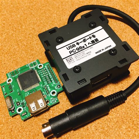 Pc 98019821amacom クラシックpc研究会